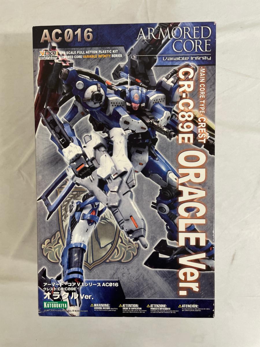 アーマード コア クレスト CR-C89E オラクルVer 1/72スケール プラスチックキット(その他)｜売買されたオークション情報、yahooの商品情報をアーカイブ公開 - オークファン ...