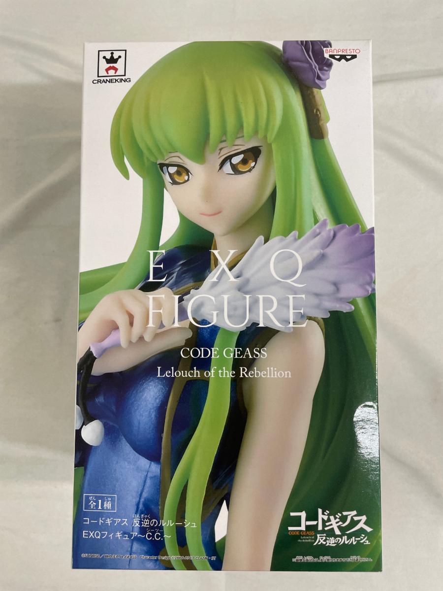 1円 C.C. EXQフィギュア C.C. コードギアス 反逆のルルーシュ(コードギアス)｜売買されたオークション情報、yahooの商品情報をアーカイブ公開 - オークファン（aucfan.com）