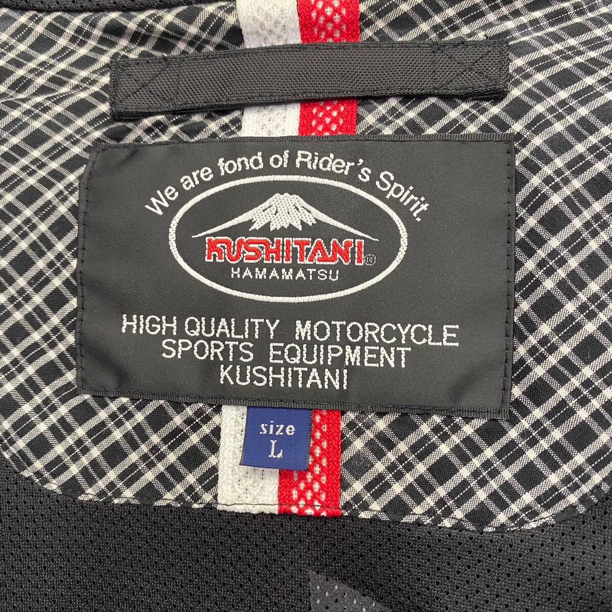 Yahoo!オークション - KUSHITANI クシタニ K-2371 ベクトルジャケット...