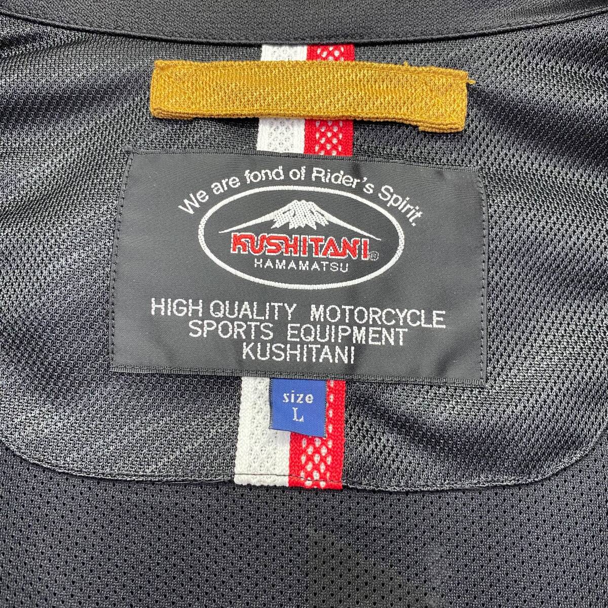 Yahoo!オークション - 【美品】 KUSHITANI クシタニ K-2386 フルメッシ...