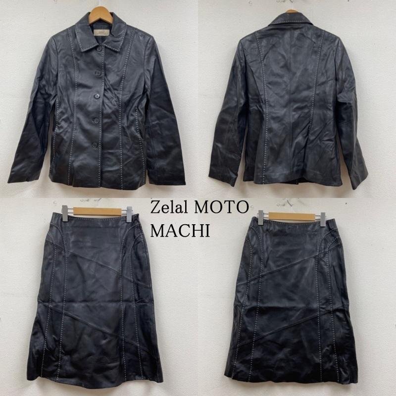 Yahoo!オークション - 古着 Zelal MOTOMACHI 羊革 ラムレザー セットッ...