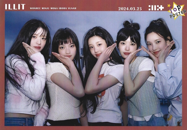 Yahoo!オークション - 超レア ILLIT/アイリット 写真付【A4ポスター10...