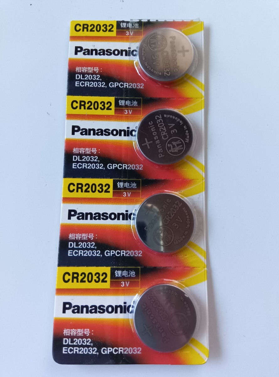 Panasonic ボタン電池 CR2032 4個 リチウム電池 パナソニック コイン型(時計用電池)｜売買されたオークション情報、yahooの商品情報をアーカイブ公開 - オークファン ...