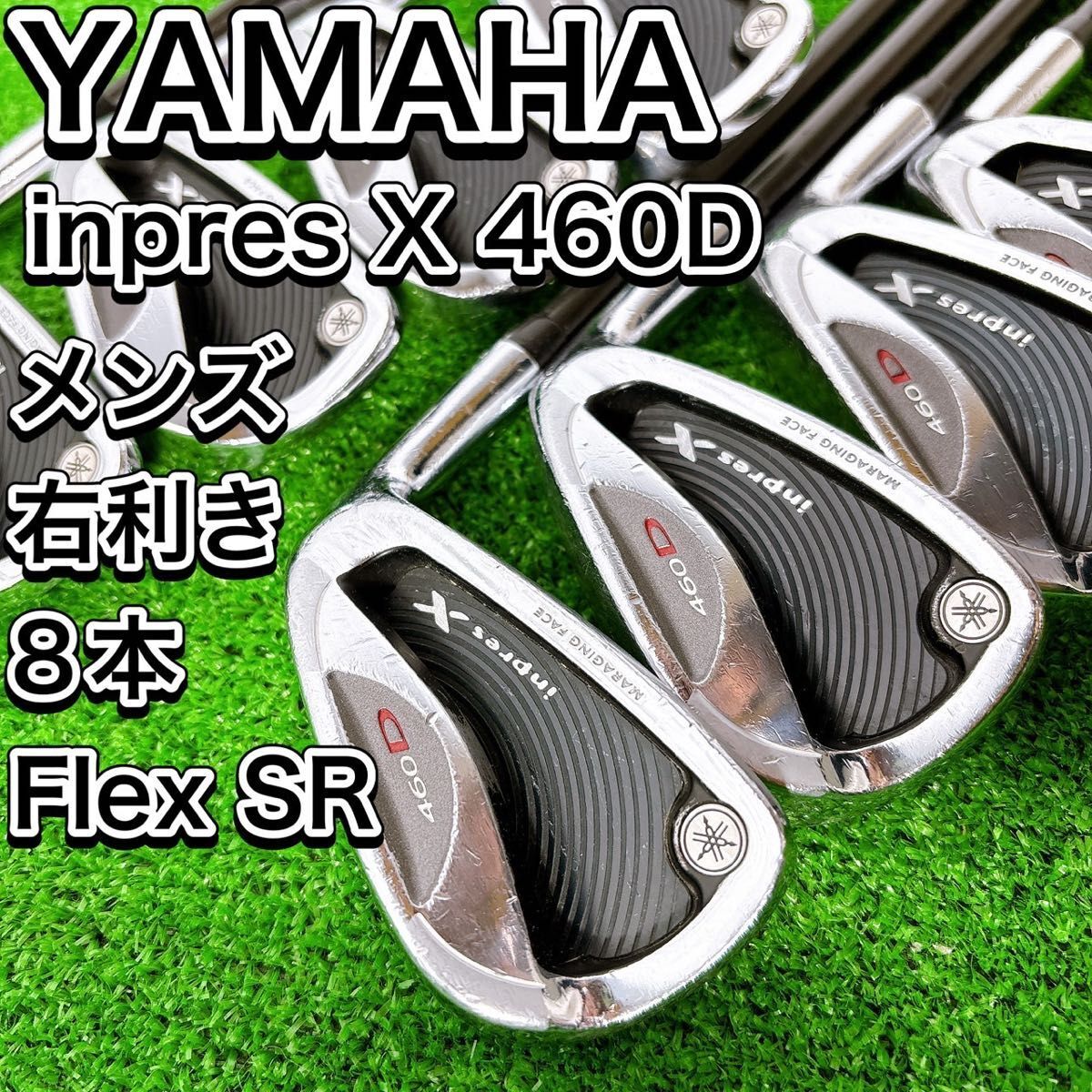 Yahoo!オークション - YAMAHA ヤマハ インプレス inpres X 460D アイア...