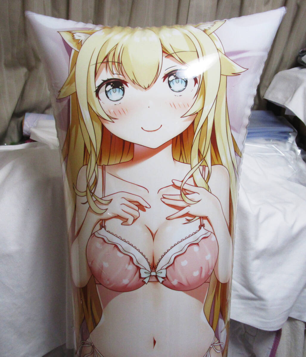 Yahoo!オークション - 【 A165 】1個限定 145cmx51cm 空気...