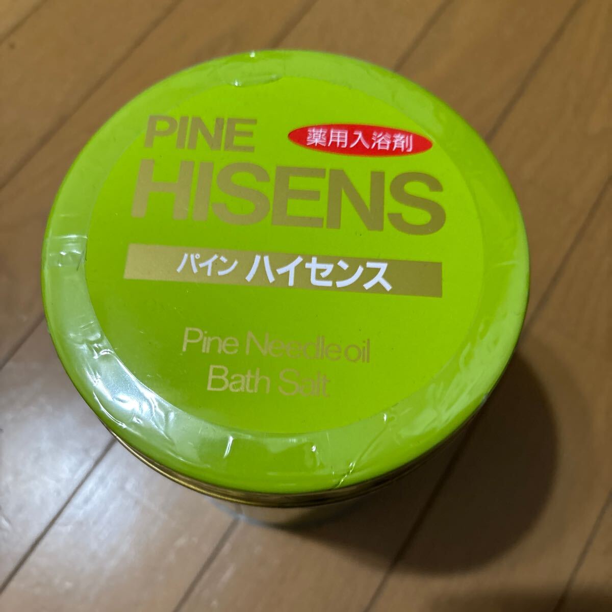 Yahoo!オークション - パインハイセンス 入浴剤