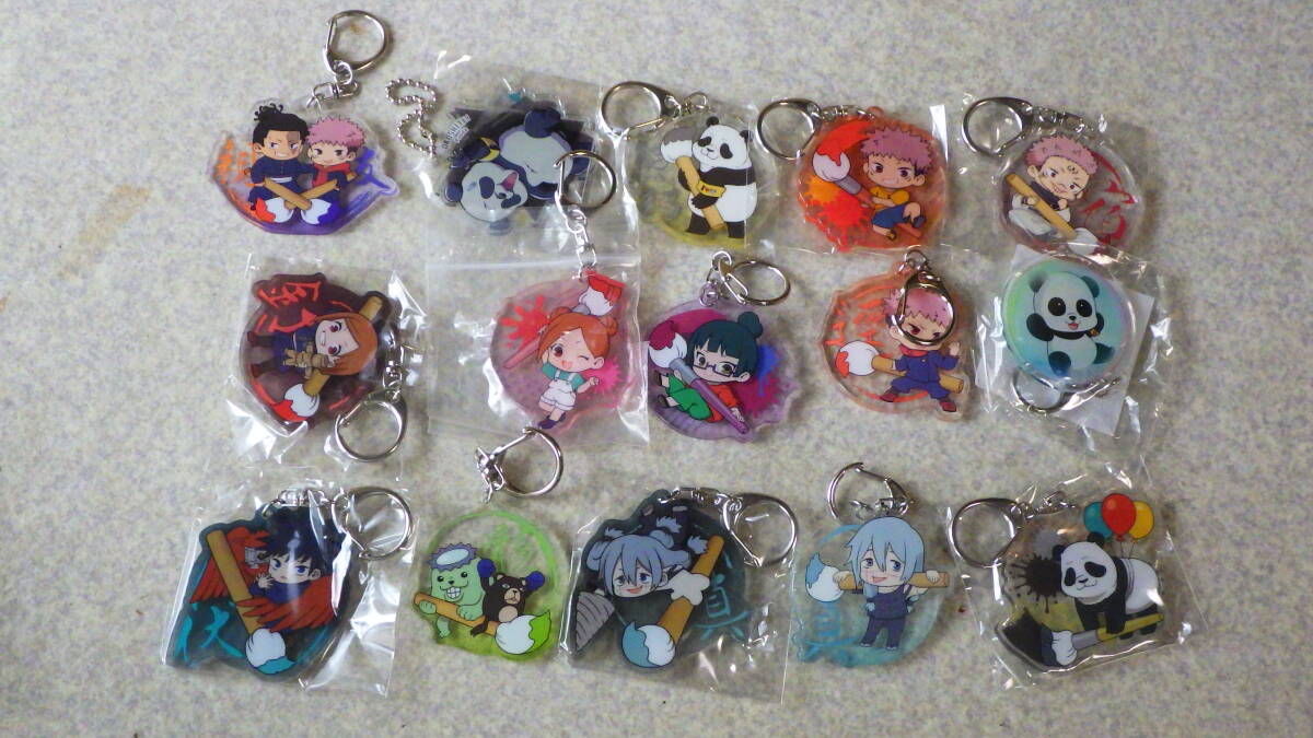 Yahoo!オークション - B381(2.5/10) 呪術廻戦 キーホルダーまとめて