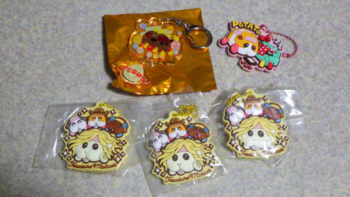 Yahoo!オークション - B667(1/10) PUI PUI モルカー グッズまとめて