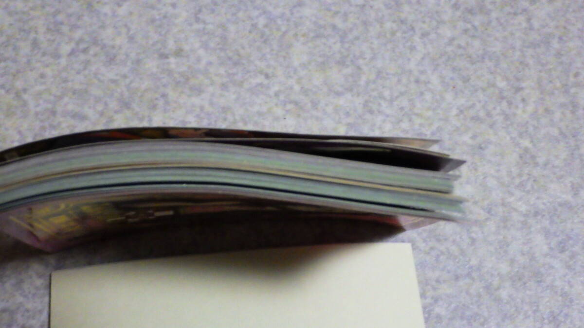 Yahoo!オークション - L032 鬼滅の刃 ステッカーまとめて たわんでいま...