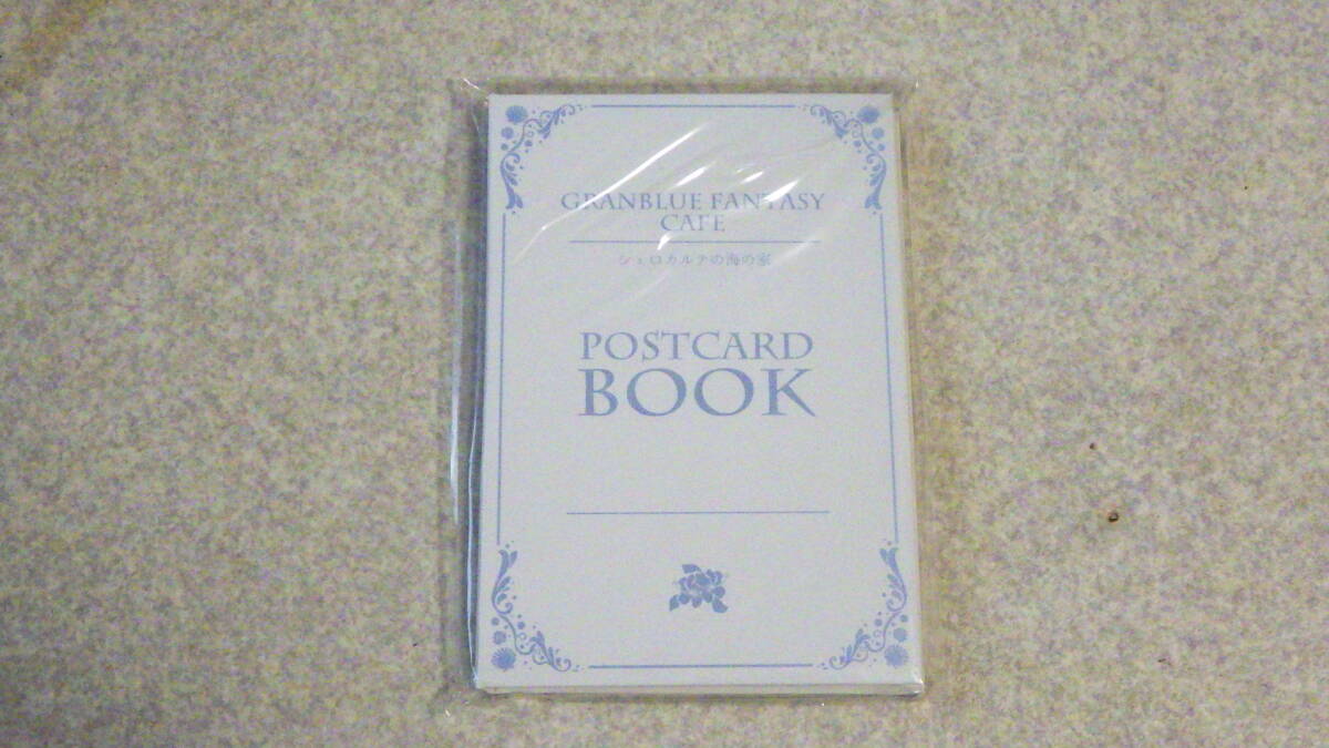 Yahoo!オークション - L425-150 グランブルーファンタジー ポストカー...