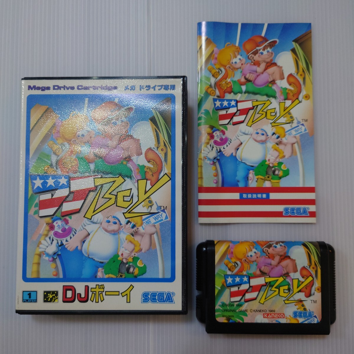 Yahoo!オークション - 【動作未確認】MEGA DRIVE メガドライブ SEGA D...