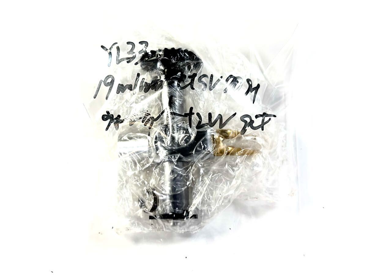 Yahoo!オークション - L33 DAIWA ダイワ 19 ミリオネア CT SV 70 ウォ...