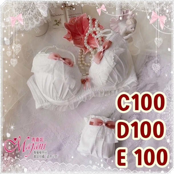 Yahoo!オークション - 「マジャニMajani大きいサイズ 下着 ブラジャーC...