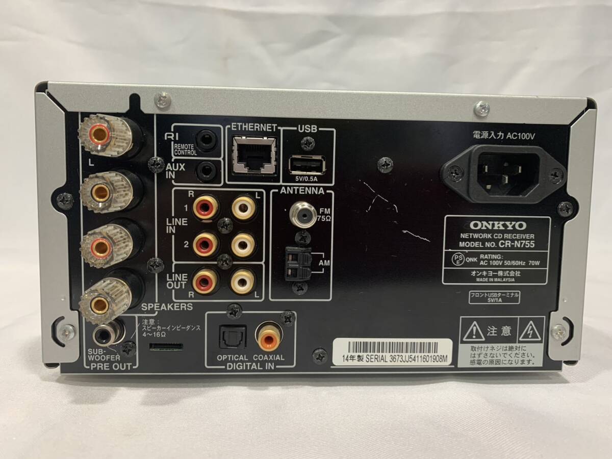 日本代購代標第一品牌【樂淘letao】－ONKYO CR-N755 ネットワークCDレシーバー 2014年製 音響機器 オーディオ オンキョー