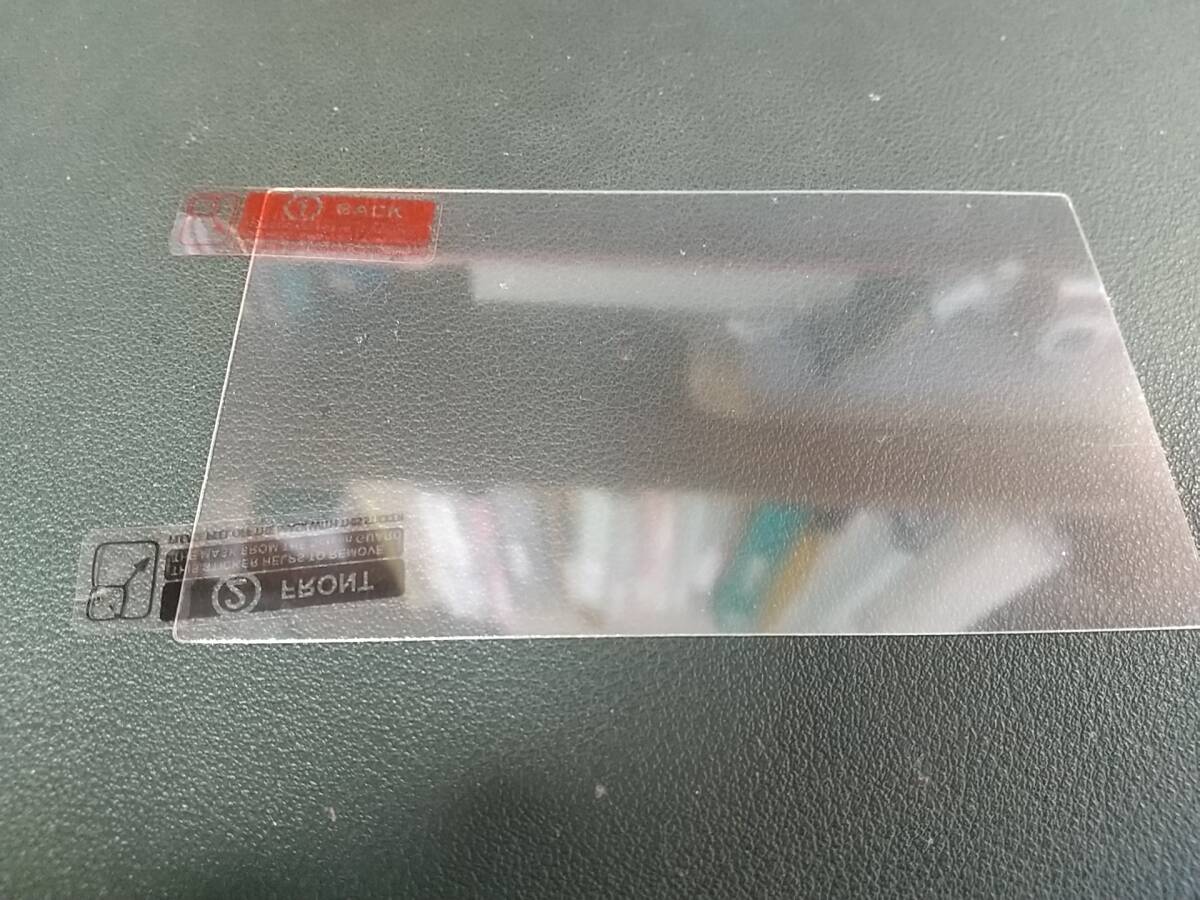 Yahoo!オークション - Futaba プロポ 16IZシリーズ (T16IZA / T16IZH)