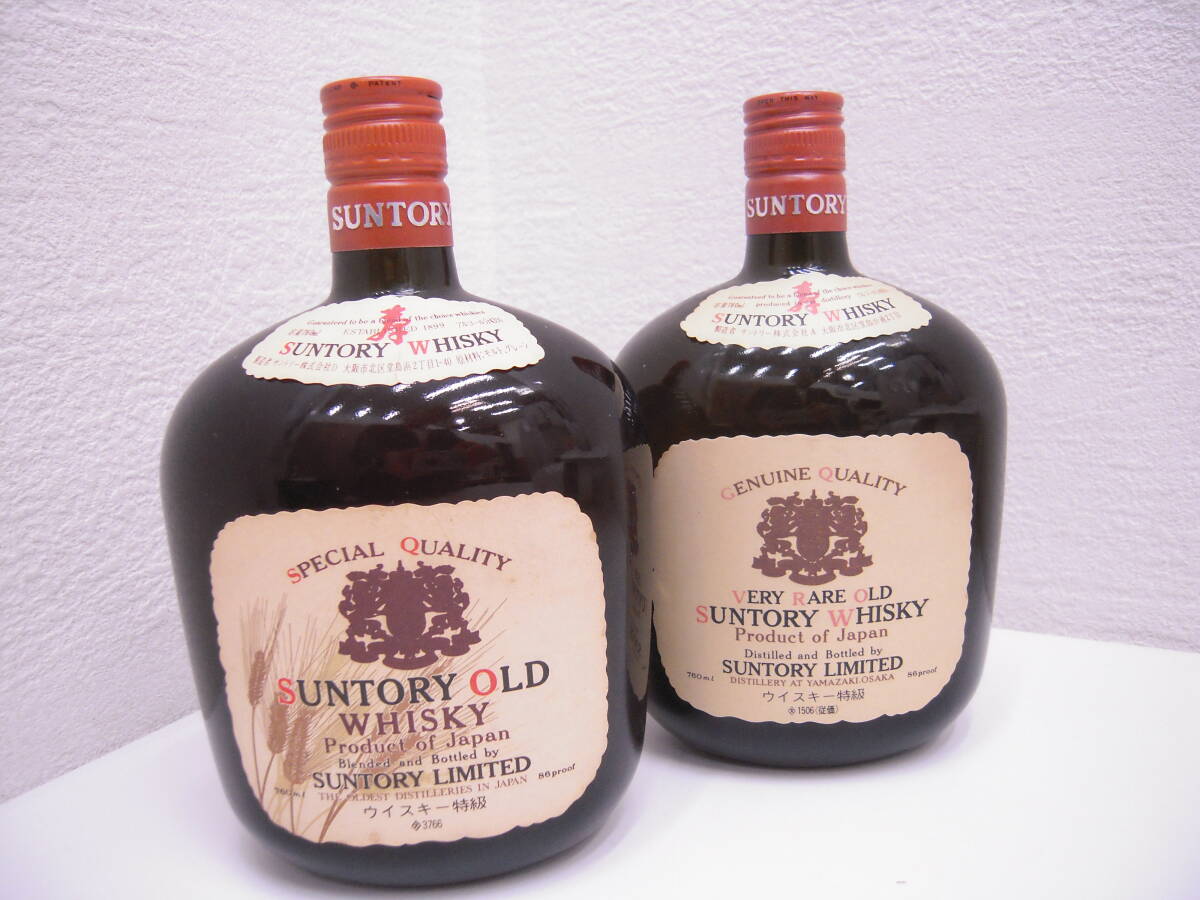 8031 酒祭 洋酒祭 サントリーウイスキー 寿 2本セット 760ml 43度 VERY RARE OLD SUNTORY WHISKY ウイスキー特級 古酒 未開栓 コレクション(日本 ...