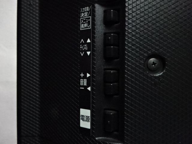 Yahoo!オークション - A197/美品 panasonic 55型LED/4K/USB/外付けHDD/...