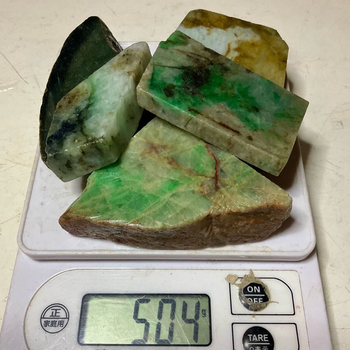 Yahoo!オークション - ミャンマー産天然本翡翠原石5pcロットトータル50...