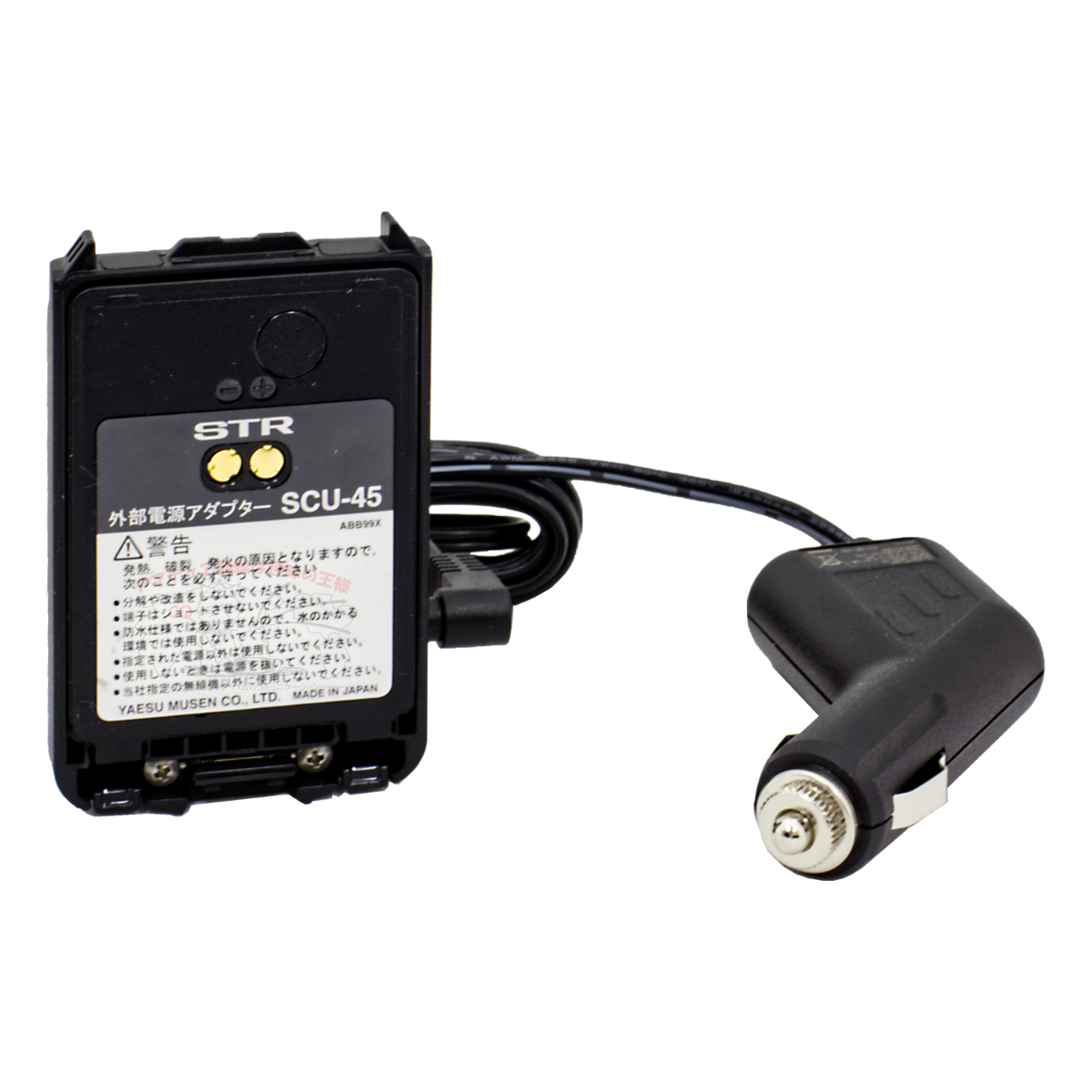 Yahoo!オークション - SCU-45U STR 外部電源アダプターとSDD-15 STR SC...