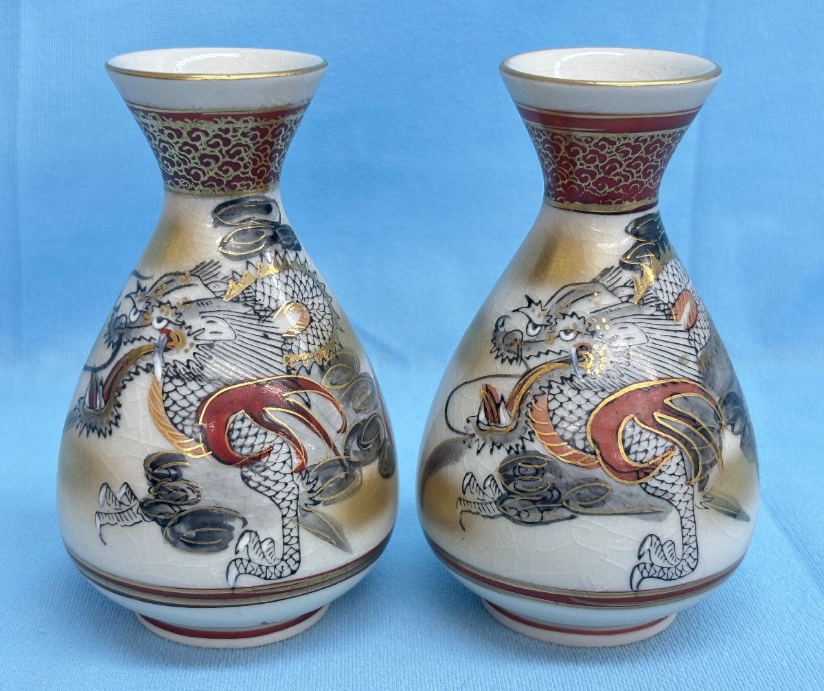 九谷焼 九谷秀山作 酒器セット 徳利 和食器 陶磁器 伝統工芸 九谷焼 九谷秀山作 酒器セット 徳利 和食器 陶磁器 伝統工芸