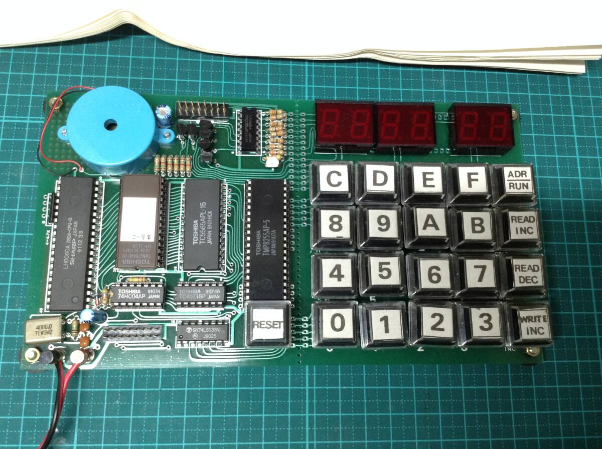 Yahoo!オークション - 80年代 ・Z80マイコン・YS-6464A・TK-80スタイル...