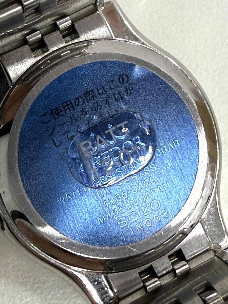 Yahoo!オークション - IY78221N SEIKO クレドール CREDOR レディース ...