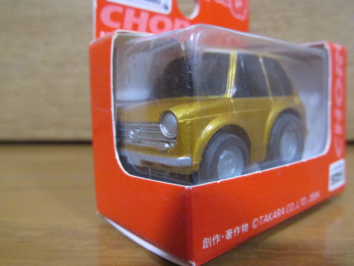 Yahoo!オークション - チョロQ N360 ホンダ スタンダードシリーズ No....