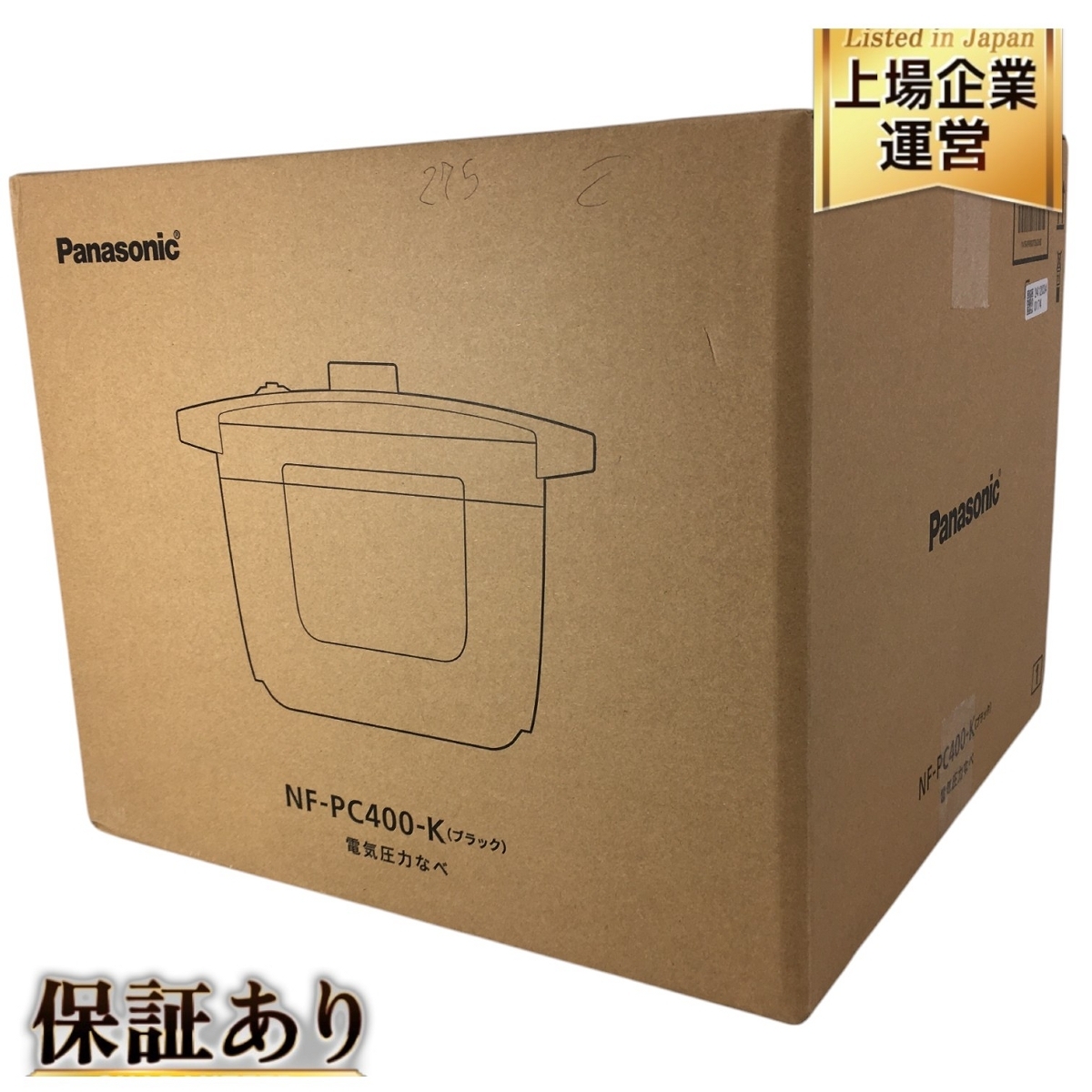 Yahoo!オークション - Panasonic パナソニック NF-PC400-K 電気圧力鍋 ...