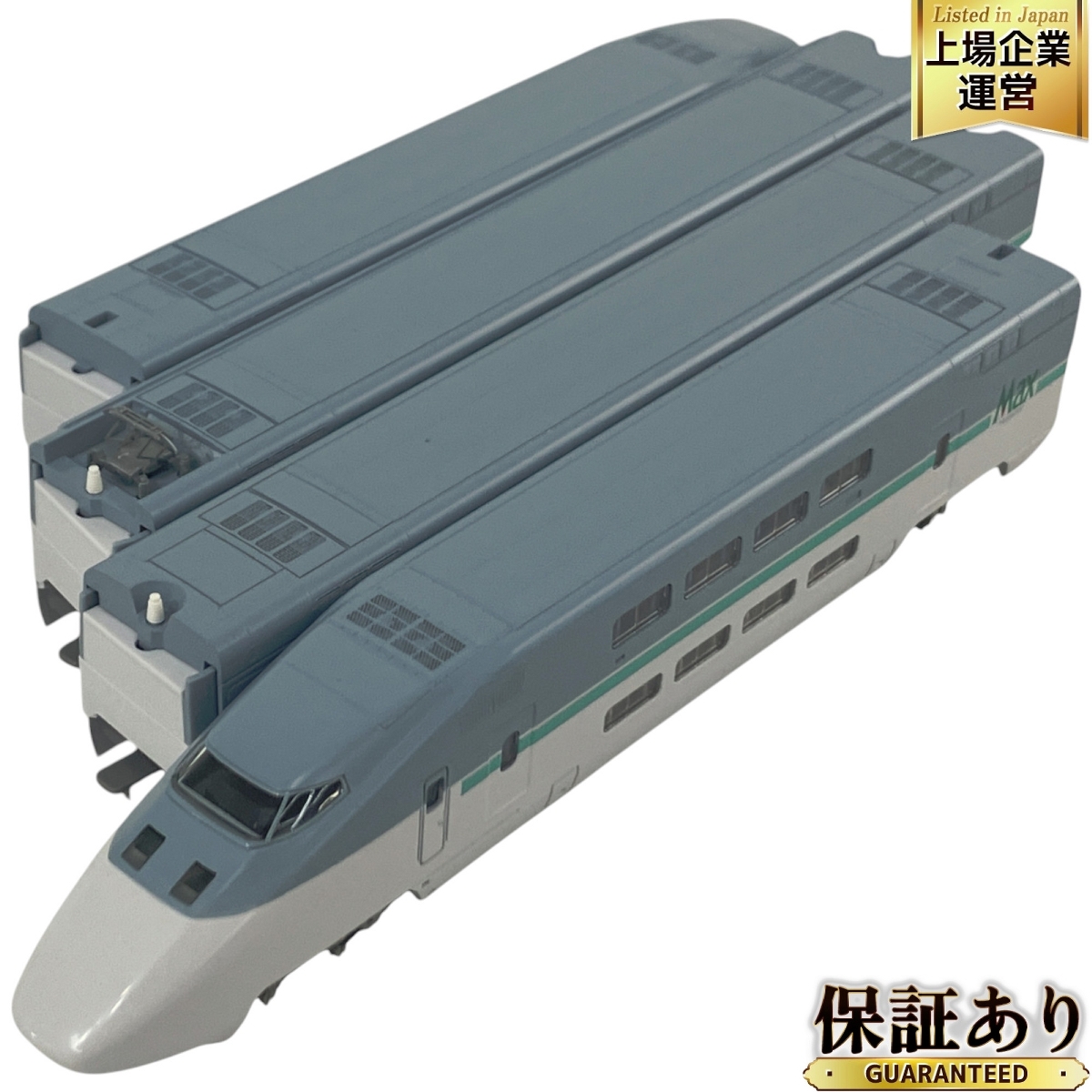 Yahoo!オークション - TOMIX 92059 JR E1系(Max)東北・上越新幹線 基本...