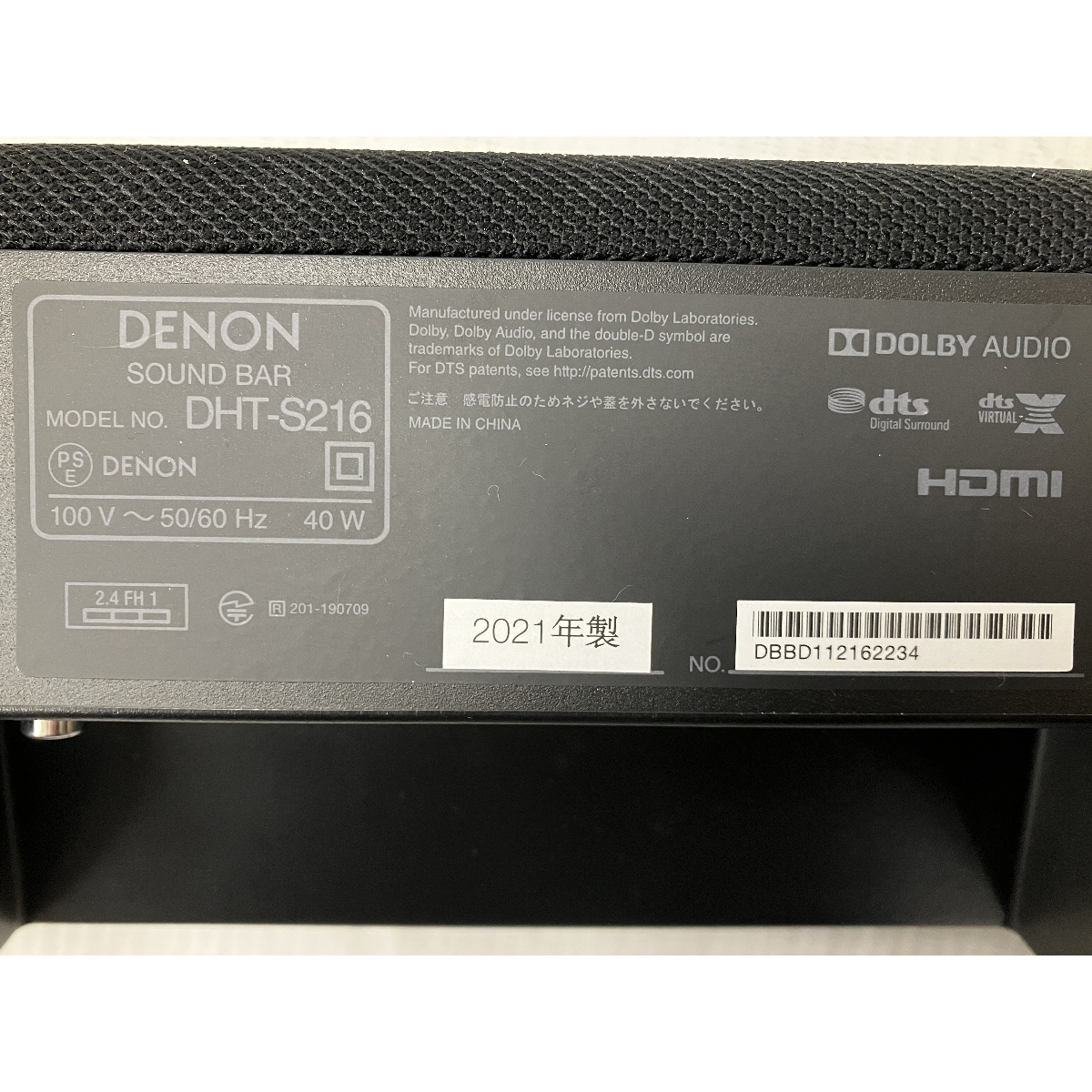 Yahoo!オークション - DENON DHT-S216 サウンドバー 2021年製 デノン ...