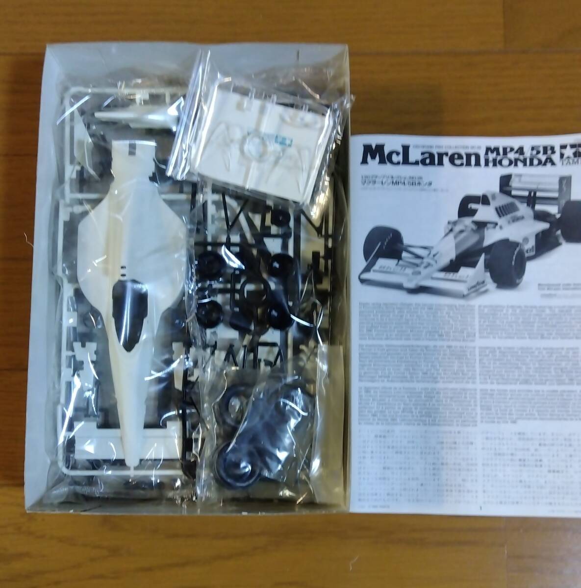 Yahoo!オークション - TAMIYA タミヤ プラモデル未使用 McLaren MP4/5B...