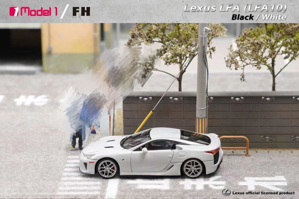 Yahoo!オークション - 1/64 Focal Horizon one model レクサス LFA 白