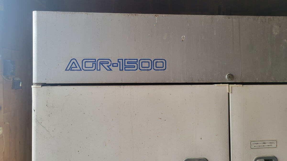 Yahoo!オークション - 山本 保管庫 AGR-1500 訳あり品 米 袋 15袋 菜庫...