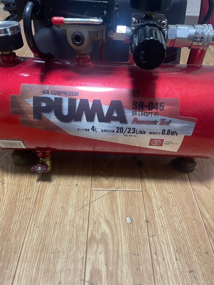 Yahoo!オークション - PUMA SR-045 エアコンプレッサー 4L 0.8Mpa