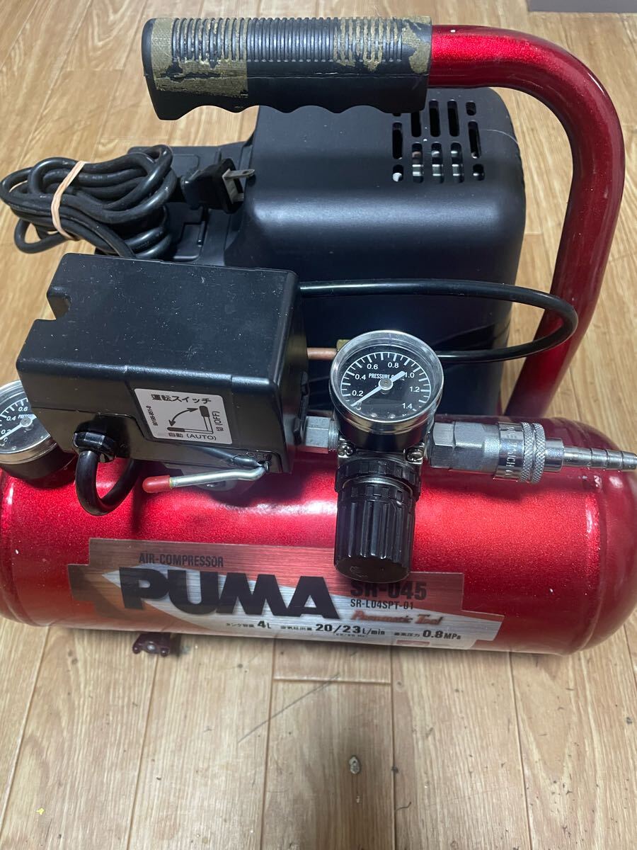 Yahoo!オークション - PUMA SR-045 エアコンプレッサー 4L 0.8Mpa