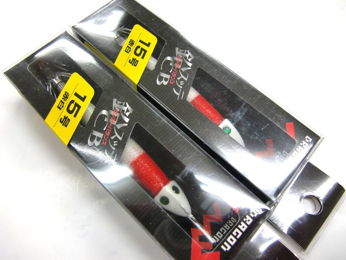 Yahoo!オークション - 新品 鉛スッテCB15号 6個セット