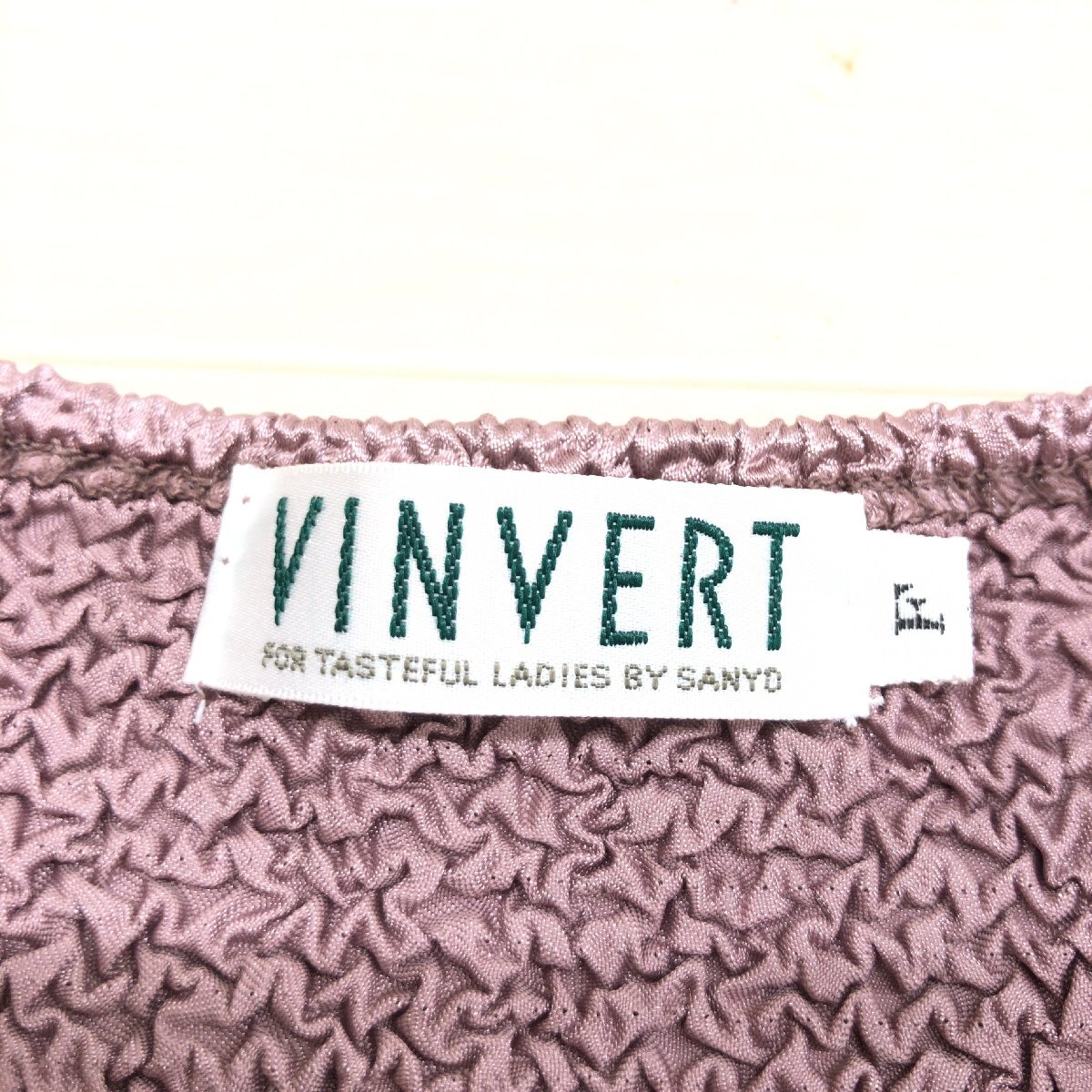 Yahoo!オークション - 美品 VINVERT バンベール プリーツ加工 フリル ...