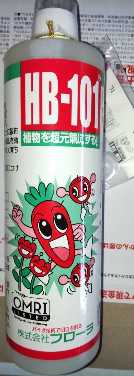 Yahoo!オークション - フローラ HB-101 HB101 天然植物活力液 500ccで...