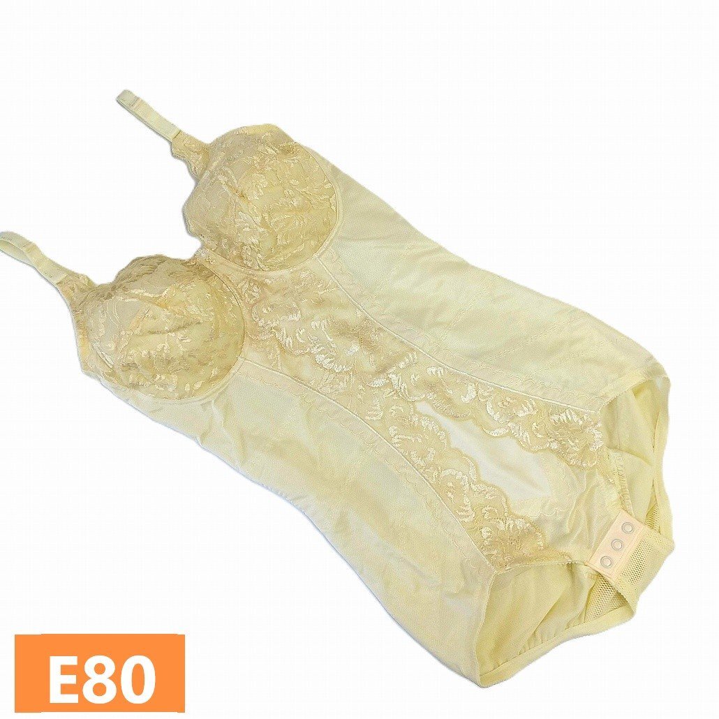 Yahoo!オークション - シャンデール ボディスーツ E80 ベル シャンパン...