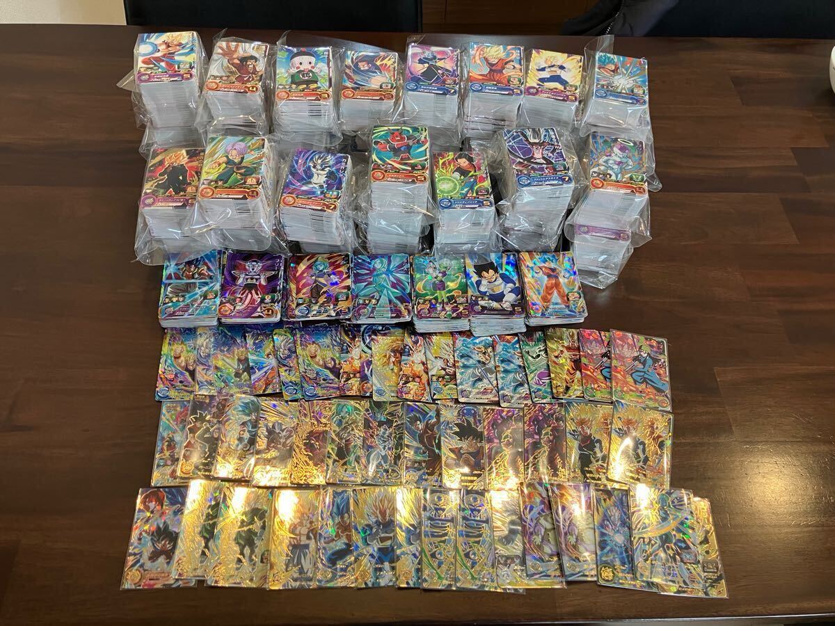 Yahoo!オークション - 自己紹介欄必読 SDBH スーパードラゴンボールヒ...