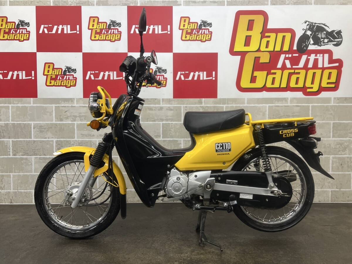 HONDA ホンダ CROSS CUB110 クロスカブ110 JA10 販売証明書有り 場内走行確認済み 始動動画有り 未整備 現状車 バンガレ(51cc-125cc)｜売買された ...