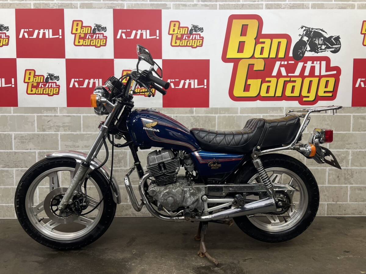 Yahoo!オークション - HONDA ホンダ 250T LA CUSTOM 250T LA カスタム ...