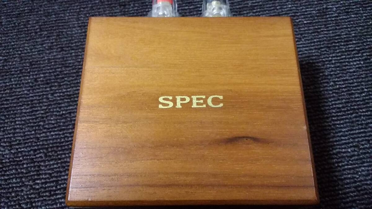 Yahoo!オークション - SPEC RSP-101 リアルサウンド プロセッサー 2台...