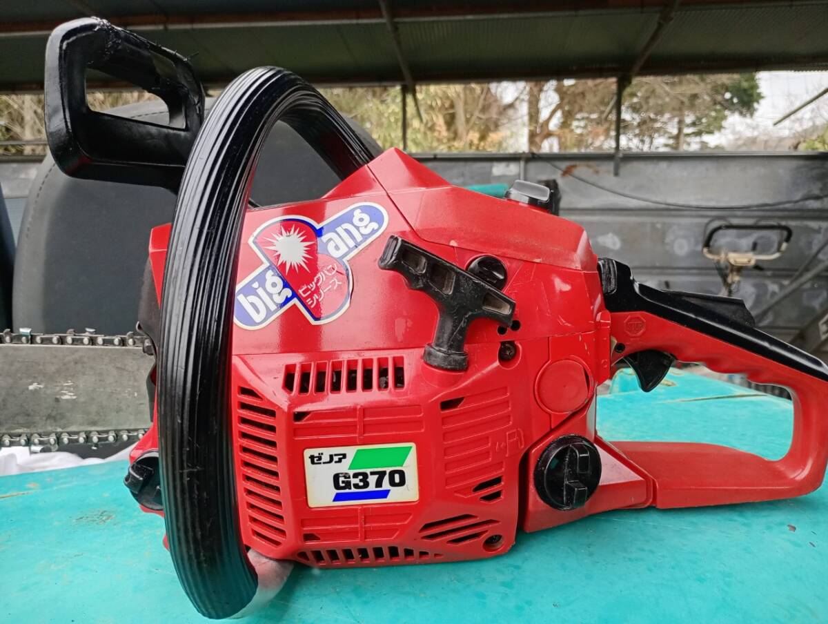 Yahoo!オークション - 1円 ゼノア チェーンソー G370 37cc バー40cm ハ...
