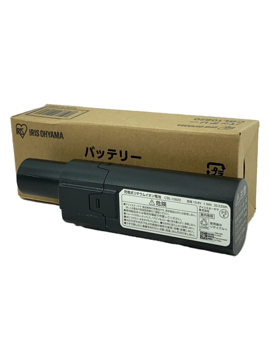 Yahoo!オークション - IRIS OHYAMA 生活家電その他/CBL10820