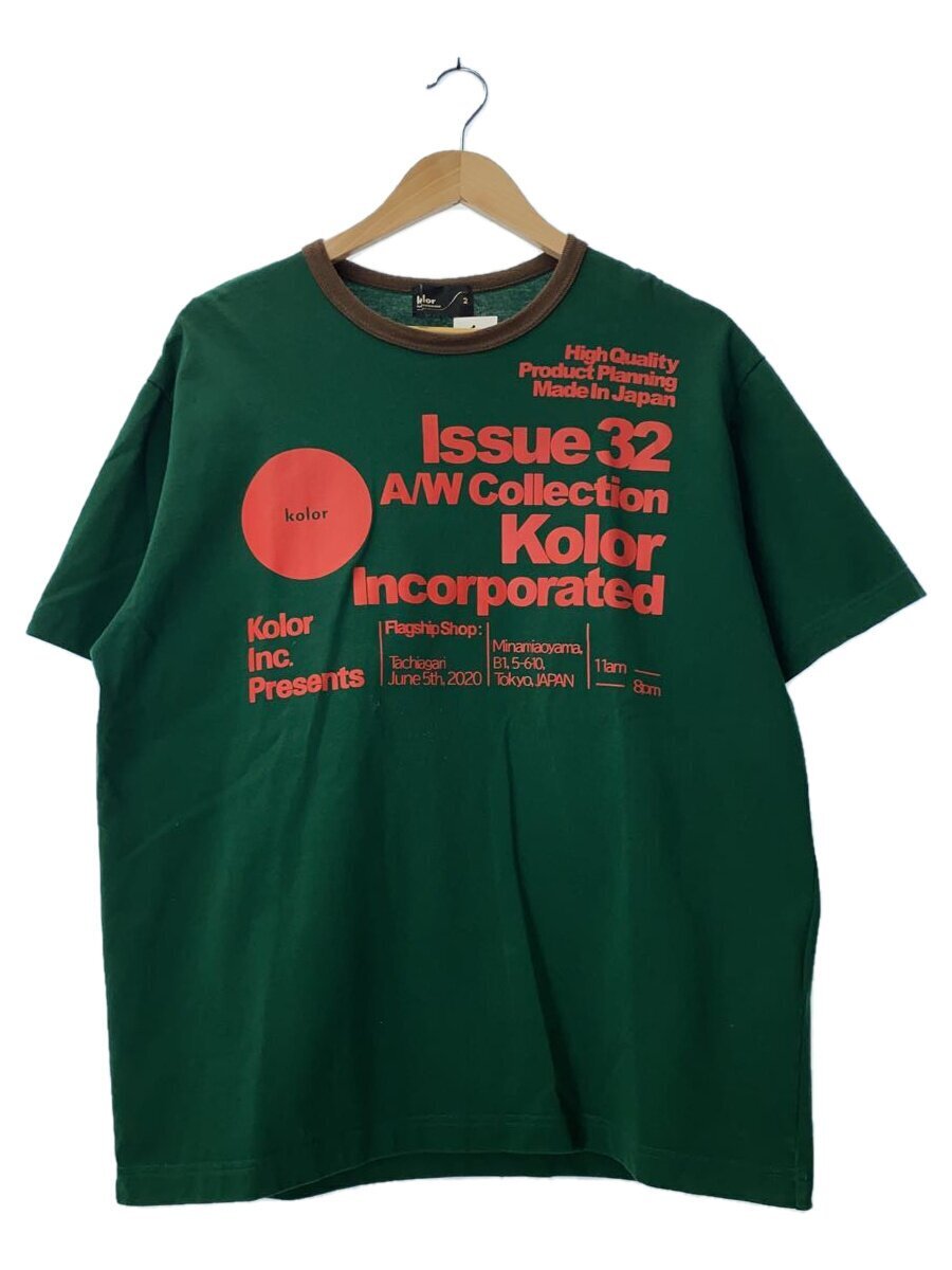 Yahoo!オークション - kolor Tシャツ/2/コットン/GRN/20WCM-T05203