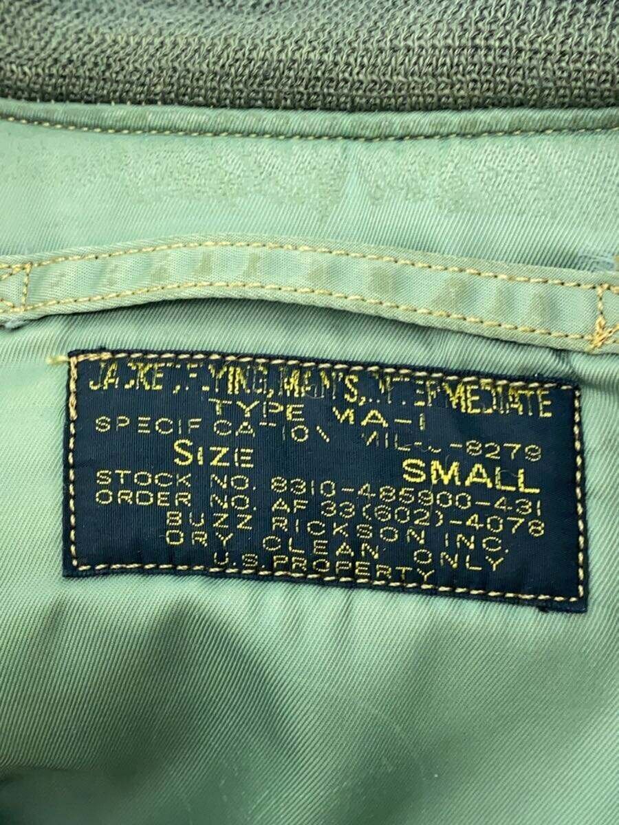 Yahoo!オークション - Buzz Rickson’s MA-1/S/ナイロン/KHK/8310-4859...