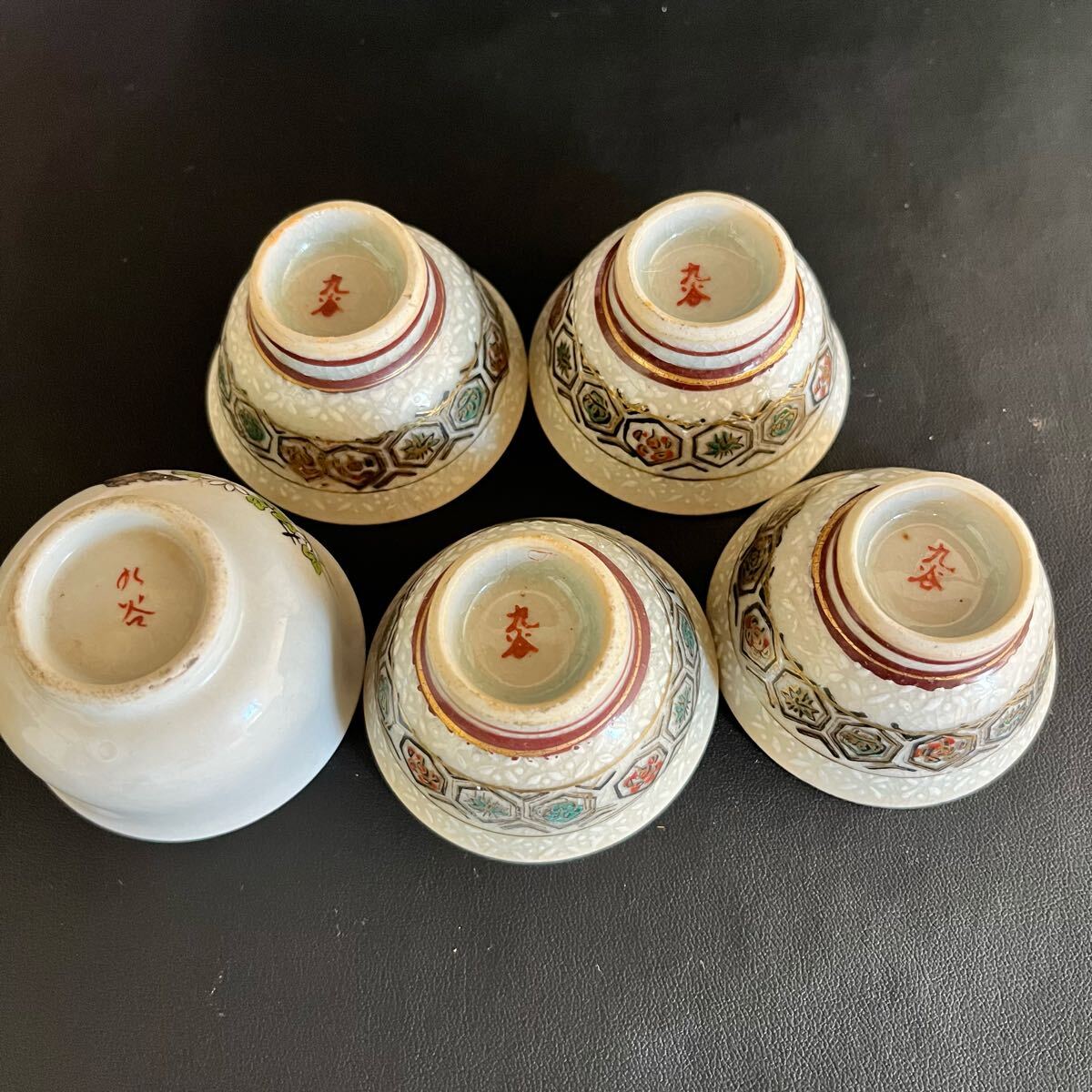 Yahoo!オークション - n223 九谷 おちょこ まとめて お猪口 九谷焼