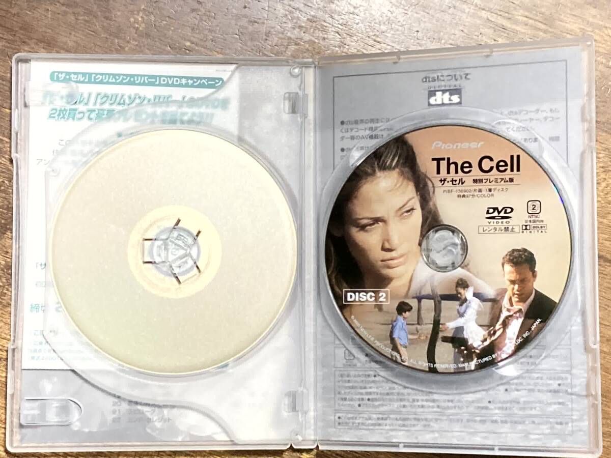 Yahoo!オークション - セル版 ザ・セル 2枚組 洋画 映画 DVD C3-596-...