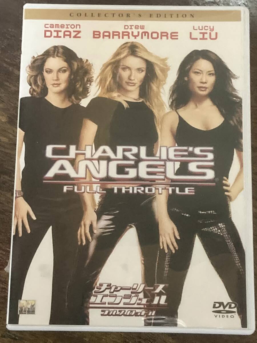 Yahoo!オークション - セル版 チャーリーズエンジェル フルスロットル...